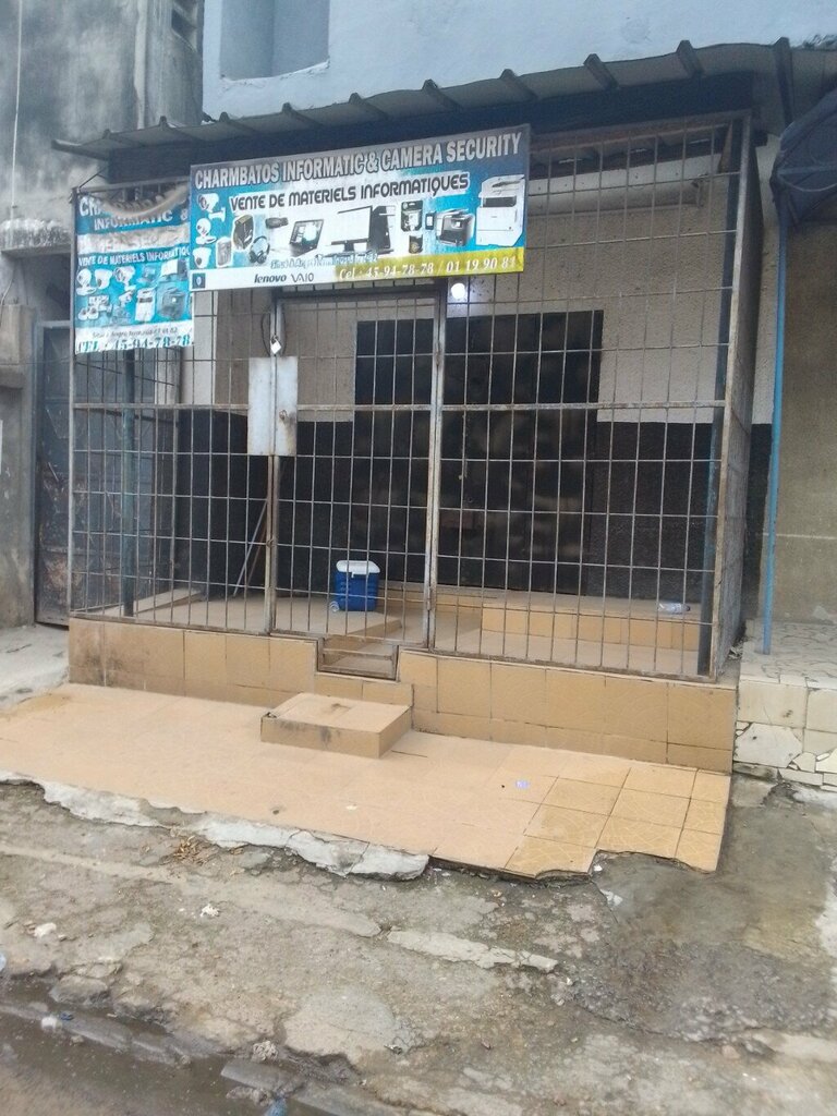 Bilgisayar ve ekipman toptancıları Charmbatos Informatic, Abican, foto