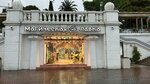 Магическая лавка № 13 (Primorskaya Street No:17/1, Tsentralniy Microdistrict), kahve dükkanları  Soçi'den