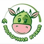 Молочная кухня (Новая улица No:4), bebek besleme merkezleri  Orenburg'dan
