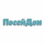 PoseyDon (ulitsa Aviatorov No:16с1, Aksay), havuz ekipmanları  Aksay'dan