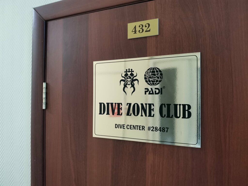 Dalış kulüpleri ve eğitim merkezleri Dive Zone Club, Samara, foto