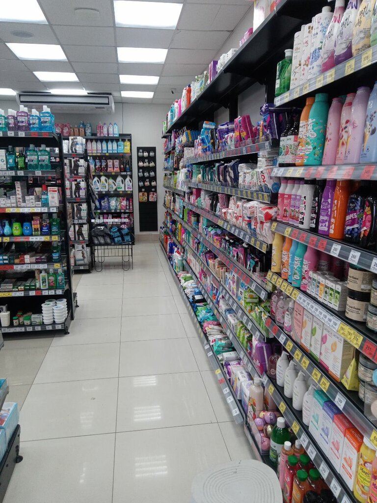 Kozmetik ve parfümeri mağazaları Ulybka radugi, Kopeysk, foto