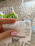 Fix Price (Táýelsizdik dańǵyly No:51, Tobyl), ucuzluk mağazası  Kostanay eyaletinden