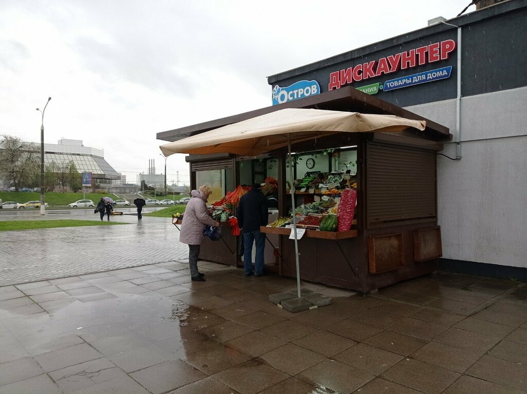 Manavlar Овощи и фрукты, Minsk, foto