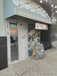 Dor de Dulce (strada Calea Ieșilor No:5), kafe  Kişinev'den