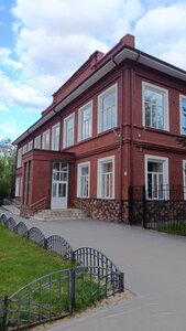Женская гимназия (ulitsa Kirova No:83), turistik yerler  Pavlovski Posad'dan