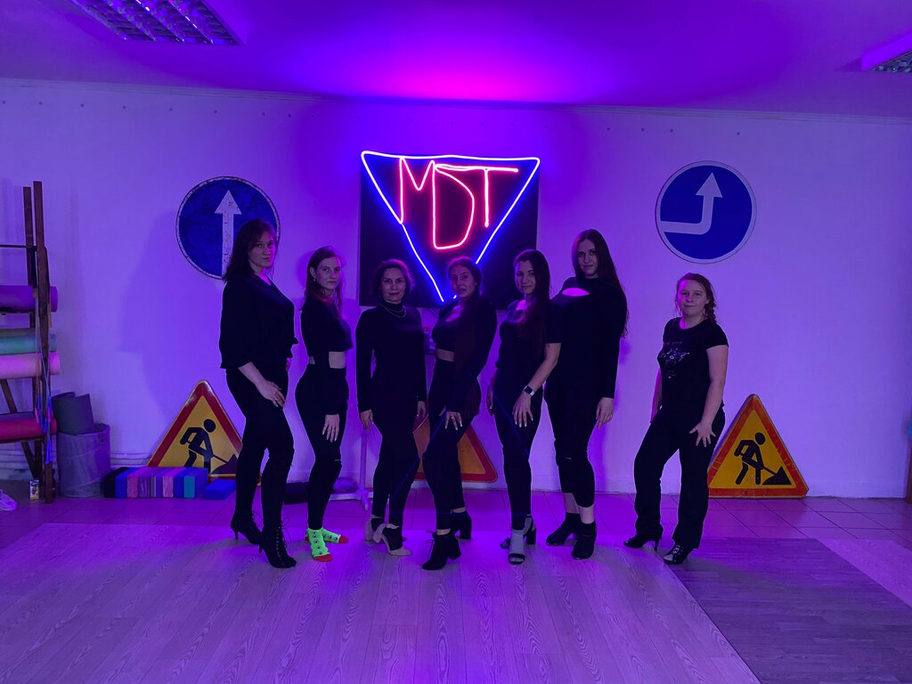 Dans okulları Mdt, Irkutsk, foto