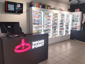 Smoke Point (Kommunarnaya ulitsa No:25/26), tütün, sigara mağazaları  Borovichy'den