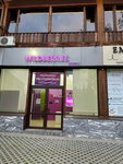Wildberries (Tsentralnaya Street No:44, derevnya Glukhovo), teslimat noktası  Moskova ve Moskovskaya oblastından