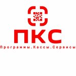 Pks (Petropavlovskaya Street No:59А), yazılım firmaları  Perm'den