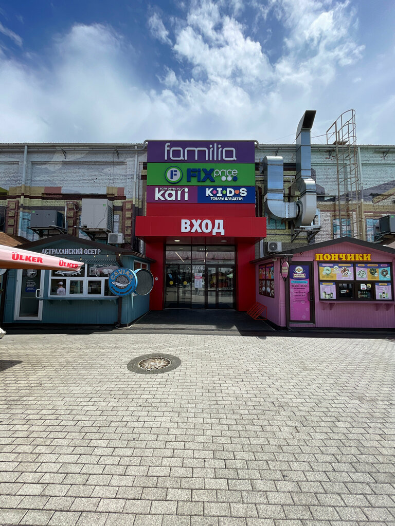 Cep telefonu aksesuarları Red Star Gadget, Krasnodar, foto