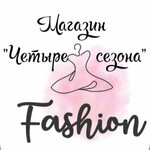 Магазин Одежды (ulitsa Krupskoy No:13А), giyim mağazası  Balaşiha'dan