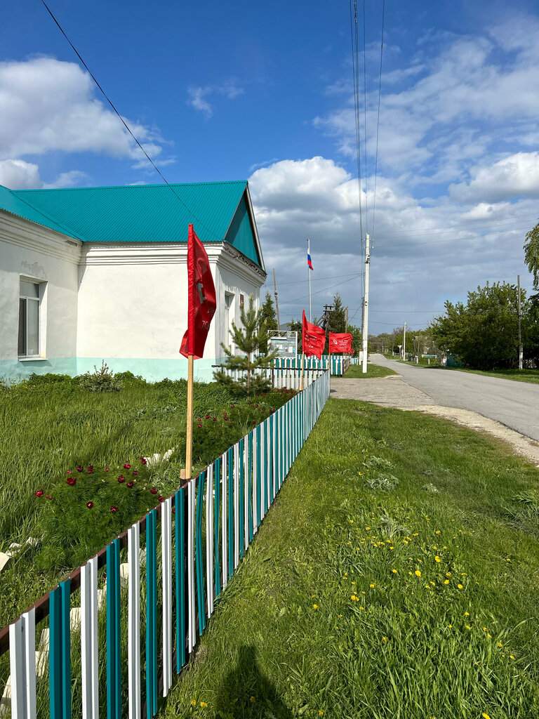 Kültür ocakları Дом культуры, Ulyanovskaya oblastı, foto