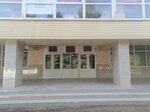 Dom Kultury, Rayonny, Muk (ulitsa Lenina No:7А, stanitsa Nezamayevskaya), kültür ocakları  Krasnodarski krayından