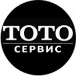 Тото-мск (Rublyovskoye Highway No:22к1), sıhhi tesisat hizmetleri  Moskova'dan