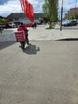 Самокат (Vilisa Latsisa Street No:7к4), hazır yemek teslim servisleri  Moskova'dan