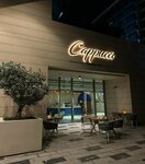Cappucci (38, Laffan Street, Saadiyat Island West, Saadiyat Island, Abu Dhabi), restoran