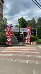 Moka (Beregovaya ulitsa No:28А, Tsentralniy City administrative district, Tsentralniy Microdistrict), kahve dükkanları  Krasnodar'dan