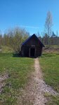 Студенческий ключик (Perm Territory, Ochyor), pınar, çay  Oçer'den