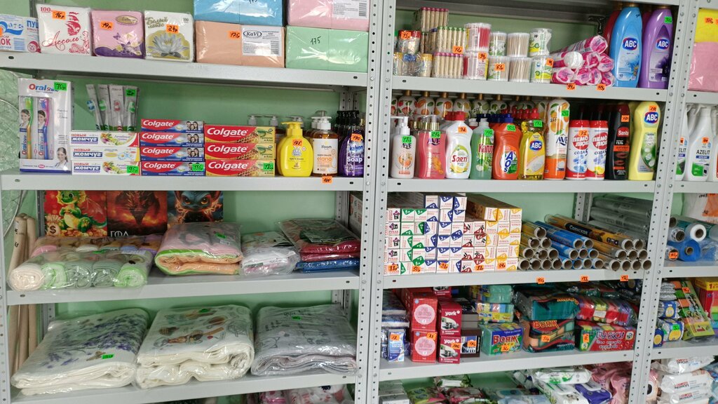 Ev temizlik ürünleri Упаковка, Astrahanskaya oblastı, foto