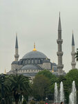 Sultanahmet Meydanı (İstanbul, Fatih, At Meydanı Cad.), otogarlar  İstanbul'dan