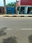 Frio Geral (Luanda, Estrada do Patriota), benzin istasyonu  Loanda'dan