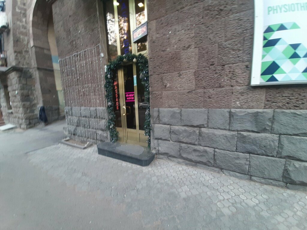 Masaj salonları Рай, Erivan, foto