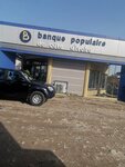 Savings Bank (Avenue Martin Luther King No:343), banka  Abican'dan
