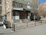 Provincial (No:4Б, 70-shi oram), market  Temirtav'dan