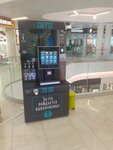 Coffee to Go (Proletarskaya Street No:2), kahve otomatı  Tula'dan