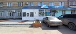 Laboratoriya K (Astana Street No:39), güzellik salonu  Petropavl'dan (Petropavlovsk'tan)