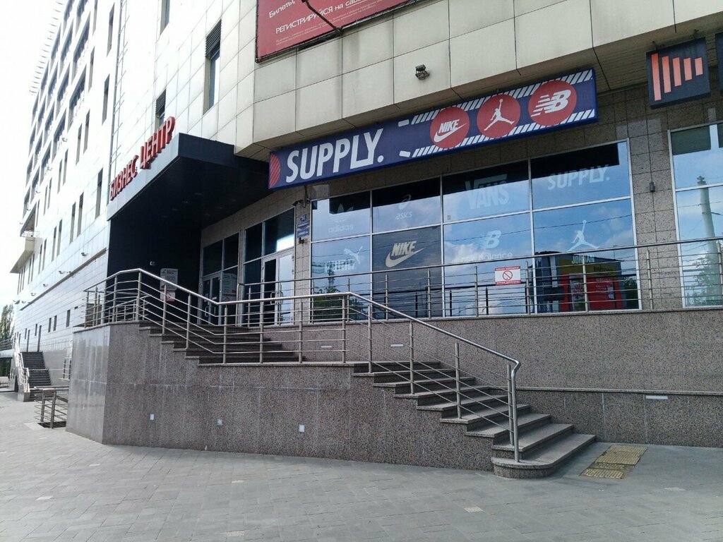 Sigorta şirketleri Совкомбанк страхование, Kaliningrad, foto