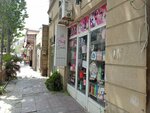 Beauty cosmetic (Bakı, Badamdar district, Tofig Mammadov Street, 58), kozmetik ve parfümeri mağazaları  Azerbaycan'dan