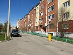 Shukhova 2a, Housing Cooperative (Street named after Shokan Ualikhanov No:48), konut servisleri kuruluşları  Petropavl'dan (Petropavlovsk'tan)