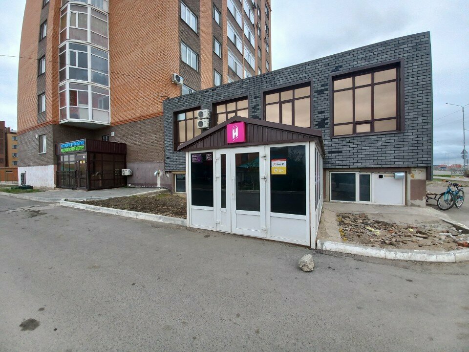 Bilgisayar kulübü Hotline Cyber Arena, Kökşetav, foto