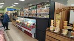 Фрукты и овощи (2-ya Dachnaya ulitsa No:1А), manavlar  Omsk'tan