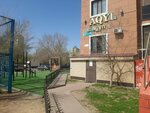 Our club (Kenesary kóshesi No:69А), spor beslenme  Astana'dan