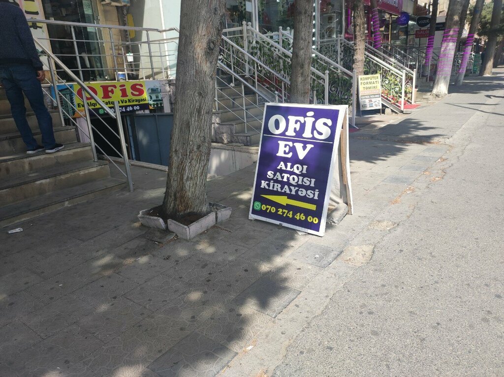 Emlak ofisi Ofis, Bakü, foto