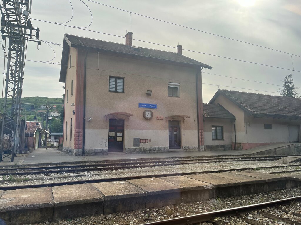 Tren istasyonu Ripanj, Dünya, foto