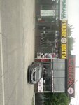 Ля букет (Ryspai Abdykadyrov Street No:81), çiçekçiler  Osh'tan