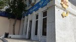 Arujan (No:23, 26-shy shaǵyn aýdan), güzellik salonu  Aktav'dan