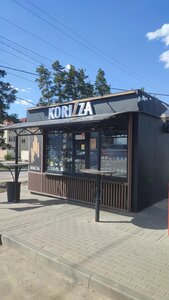 KoriZza (ulitsa Generala Yermolova No:33, selo Yamnoye), kahve dükkanları  Voronejskaya oblastından