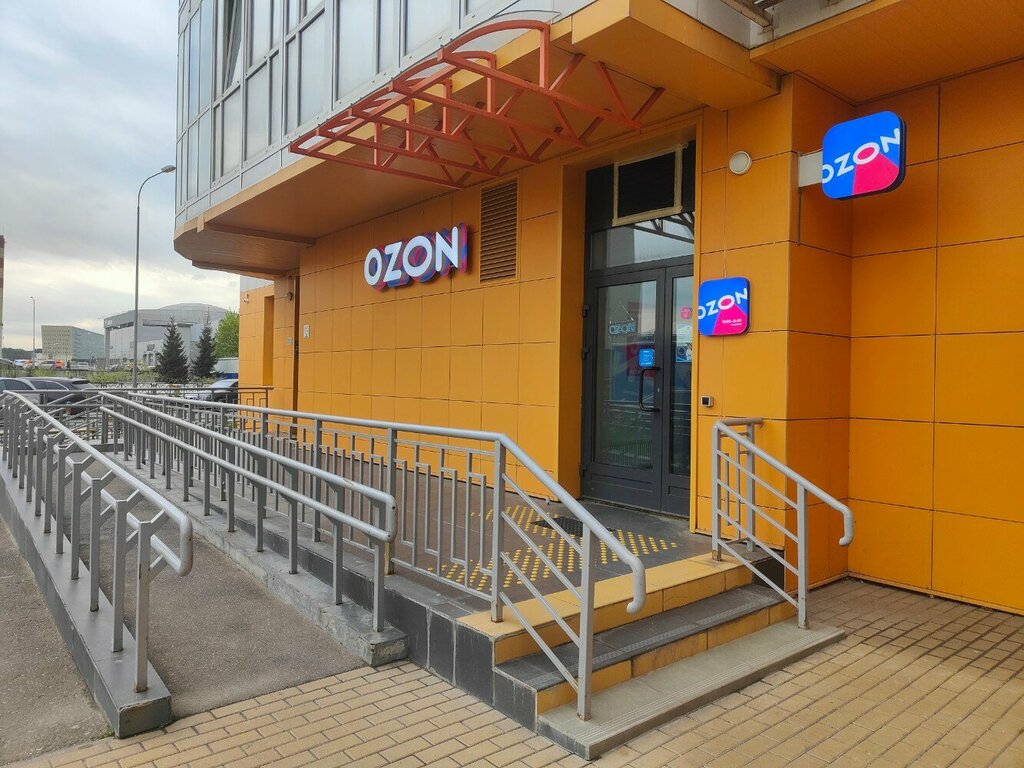 Parsel otomatı Цайняо, Moskova, foto