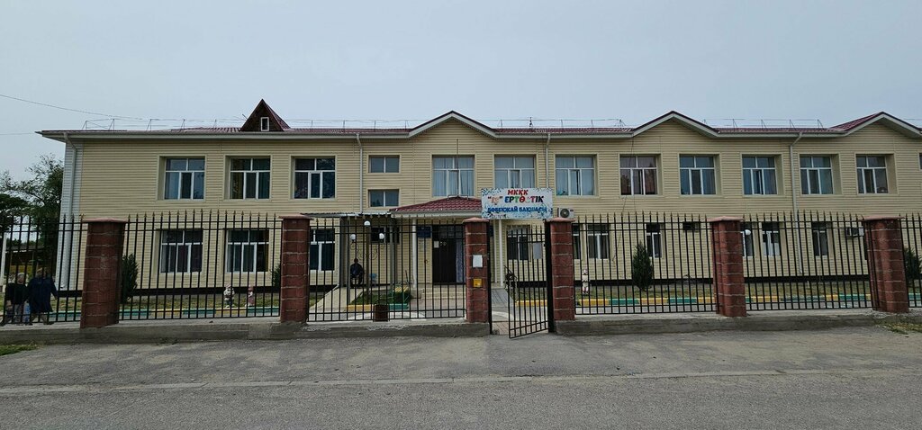 Anaokulları Ertostik nursery-garden № 13, Çimkent (Şımkent), foto