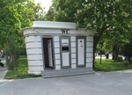 Public bathroom (Baku, Uzeyir Hacibеyli Street), tuvalet  Bakü'den