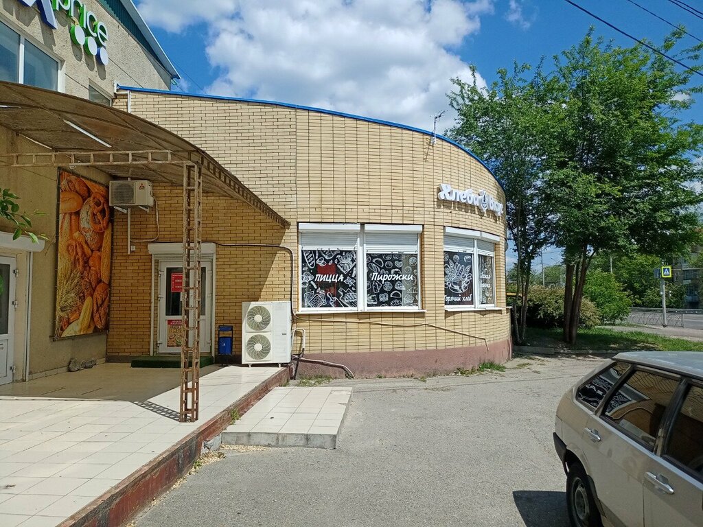 Ekmek fırını Хлеба вкус, Stavropol, foto