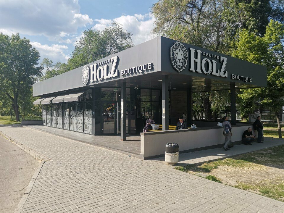 Alkollü içecekler Kellers, Kişinev, foto