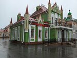 Гостинцы Марий Эл (No:10, Arkhangelskaya Sloboda, Yoshkar-Ola), meslek kursları  Yoshkar‑Ola'dan