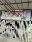 General Merchant (Rue A47 No:98, Treichville), elektronik eşya mağazaları  Abican'dan