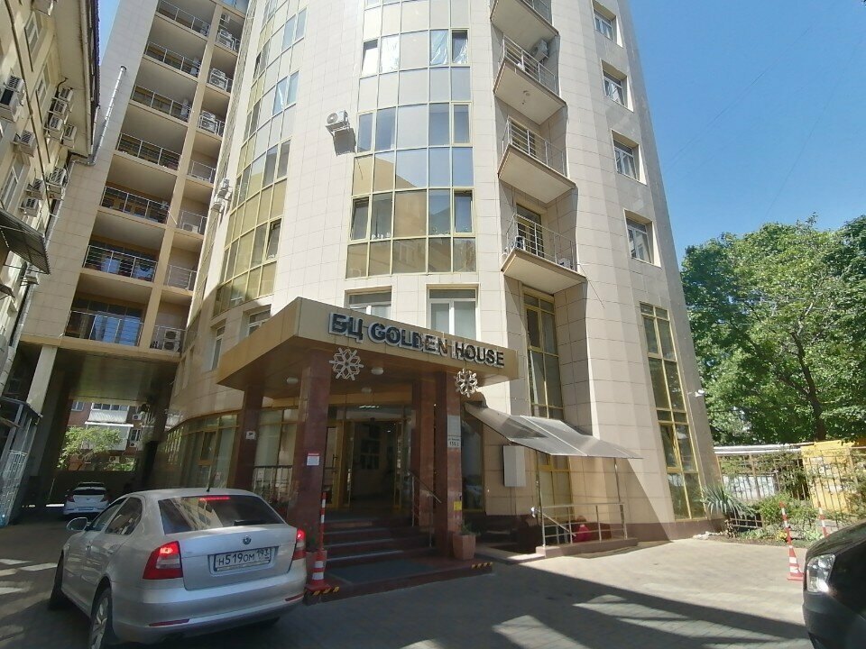 Seyahat acenteleri MP-tour, Krasnodar, foto